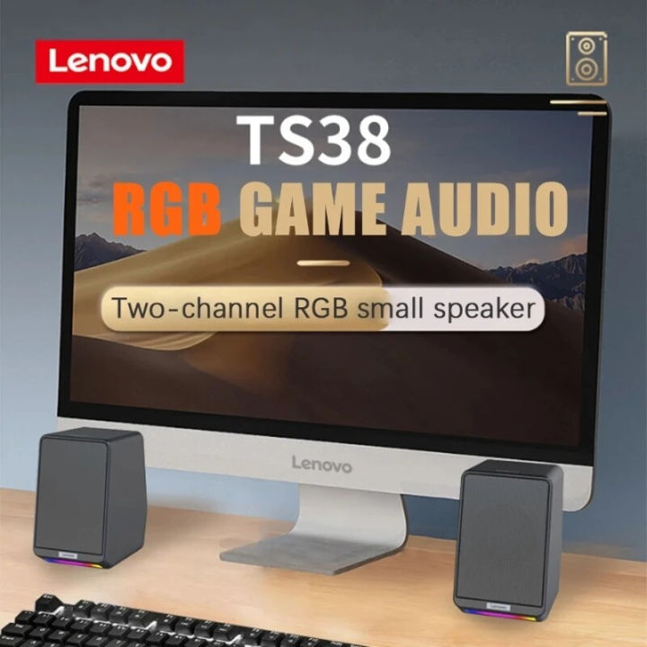 (Preorder) Lenovo TS38 Speaker Speaker Box with RGB Lights 2 Channel Hi ...