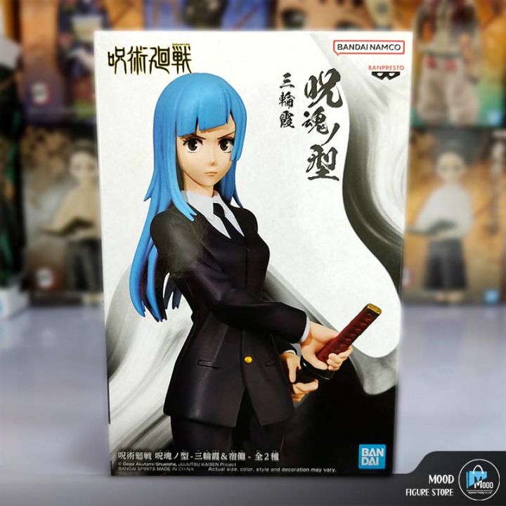 Jujutsu Kaisen Kasumi Miwa Figure | Shop.com.mm