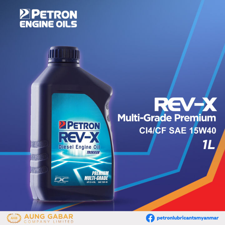 Petron – REV-X Multi-Grade Premium CI4/CF SAE 15W40 (1liter) Engine Oil ...
