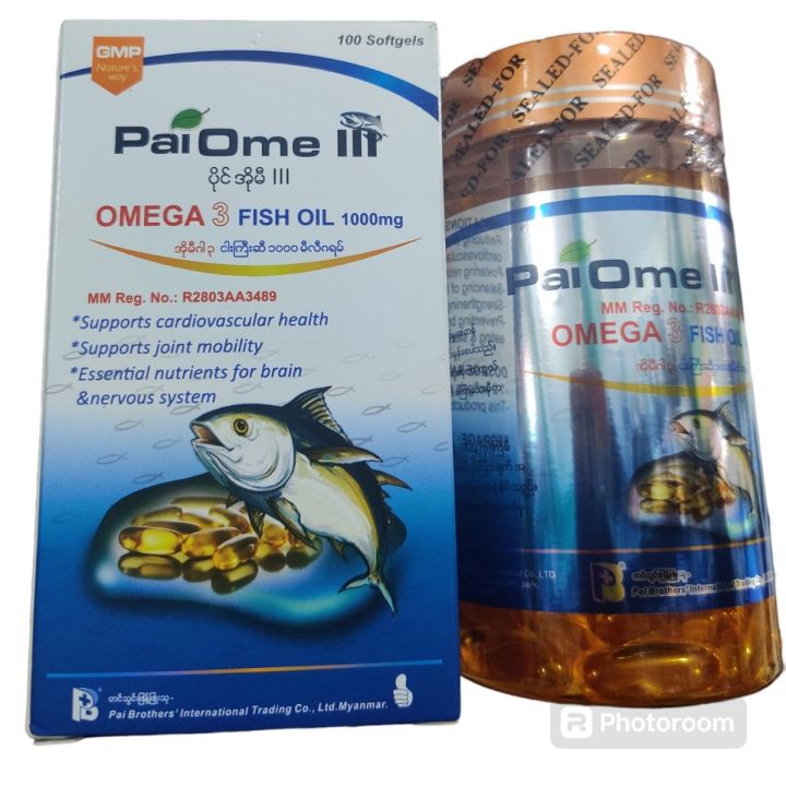 omega 3 fish oil(1000mg)(အလုံး100ပါ) | Shop.com.mm