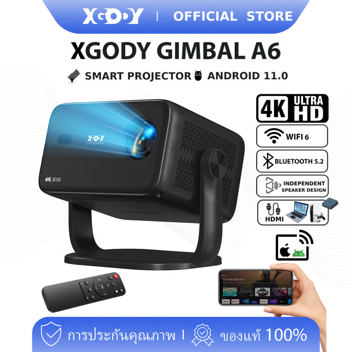 (Preorder) XGODY Gimbal A6 Portable Smart Projector, Native 1080P ...