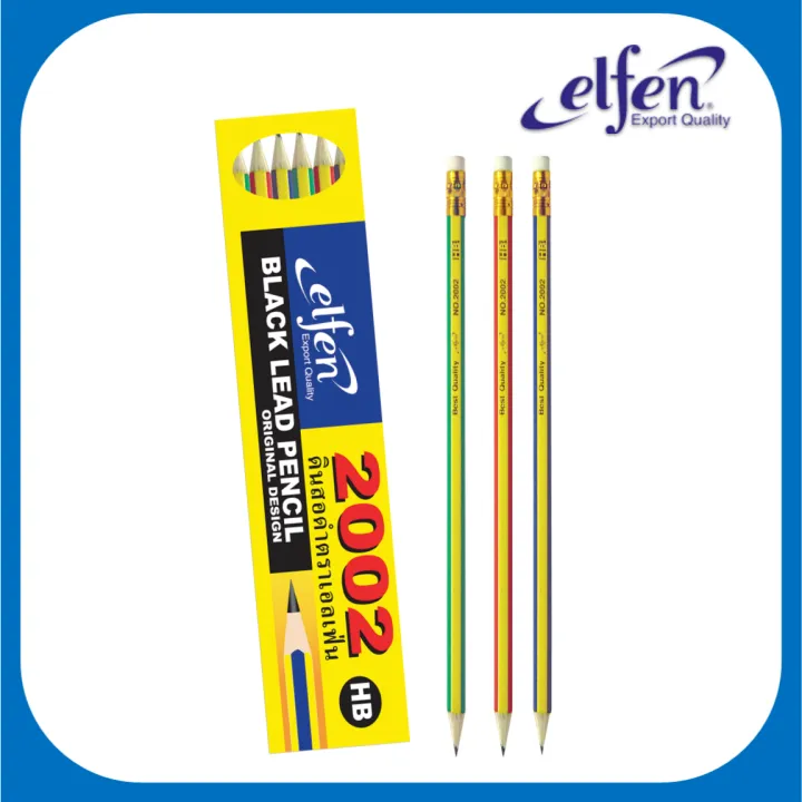 ELFEN BLACKLEAD PENCIL 2002 HB (12 PCS/BOX) | Shop.com.mm