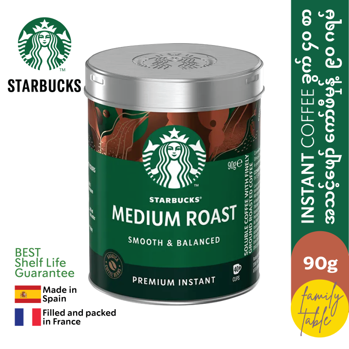 Starbucks® Medium Roast Premium instant coffees 90g Tin | Shop.com.mm