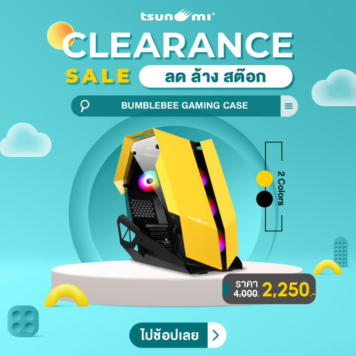 (Preorder) Tsunami BumbleBee ARGB ATX Tempered Glass Mutant Gaming ...