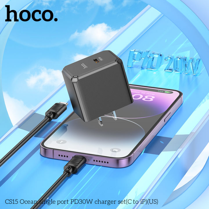 Hoco CS15 Ocean single port PD30W Type-C to iphone charger set | Shop ...