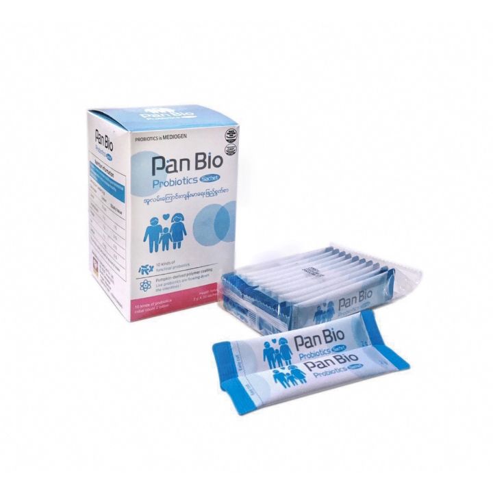 Pan Bio ( Probiotics) | Shop.com.mm