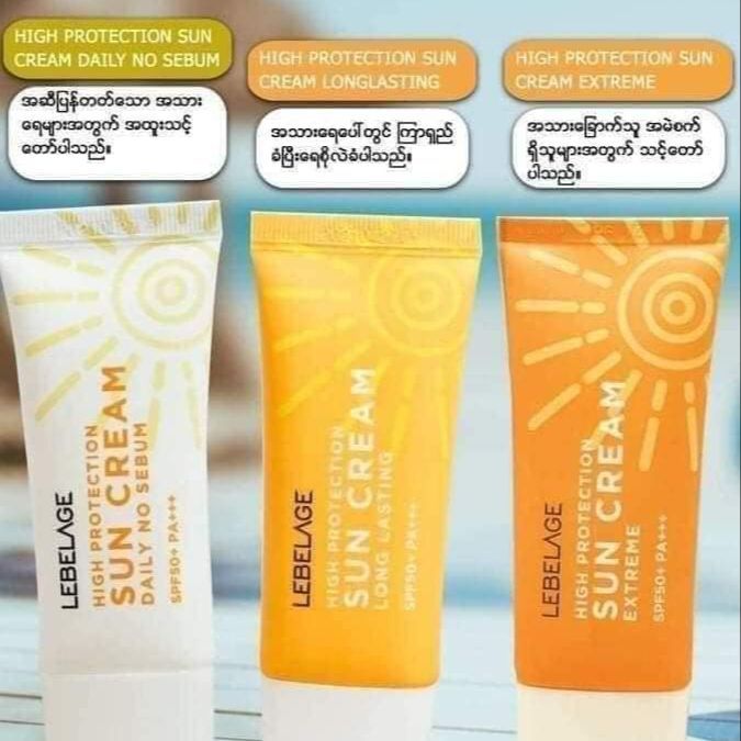 Lebelage Long Lasting Sun Cream SPF50+PA+++ | Shop.com.mm