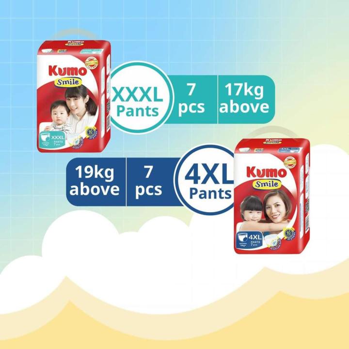 kumo Smile diaper (4XL) | Shop.com.mm
