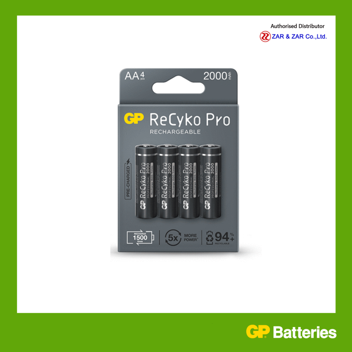 GP Recyko Pro AA Rechargeable Batteries 2000mAh (4pcs pack) | Shop.com.mm