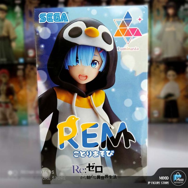 Re:Zero Starting Life in Another World Luminasta Rem (Kotoriasobi Ver ...