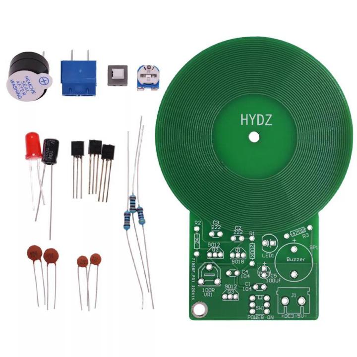 DIY Metal Detector Module | Shop.com.mm