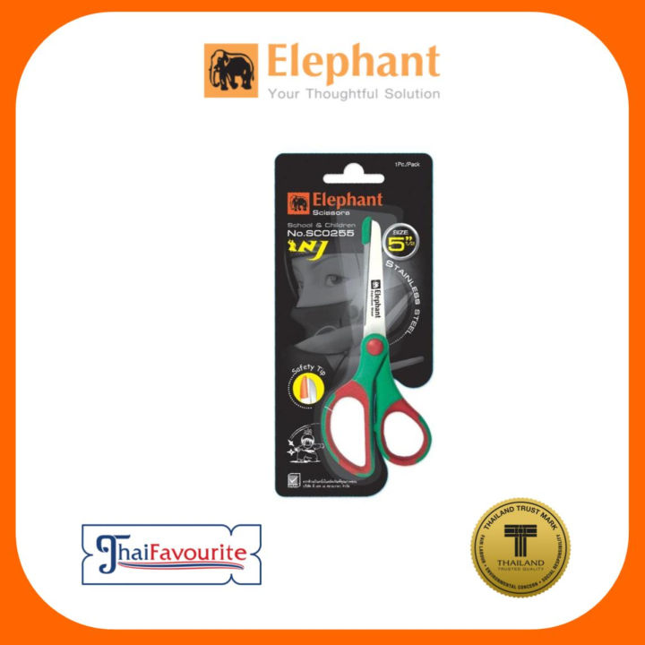 ELEPHANT CHILDREN SCISSORS - SC0255 | Shop.com.mm