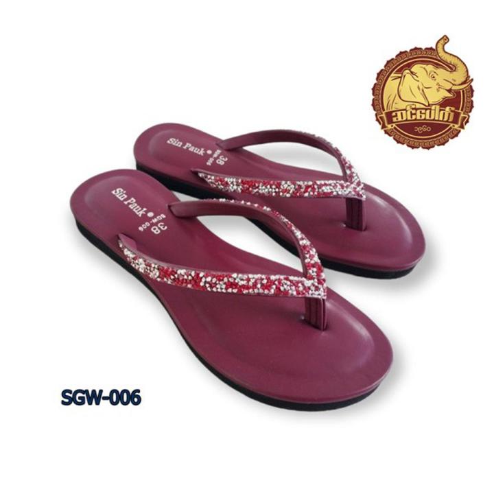 Lady Slipper Sin Pauk SGW-006 | Shop.com.mm