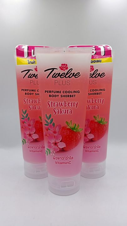Twelve Plus Perfume Cooling lotion 180 g | Shop.com.mm