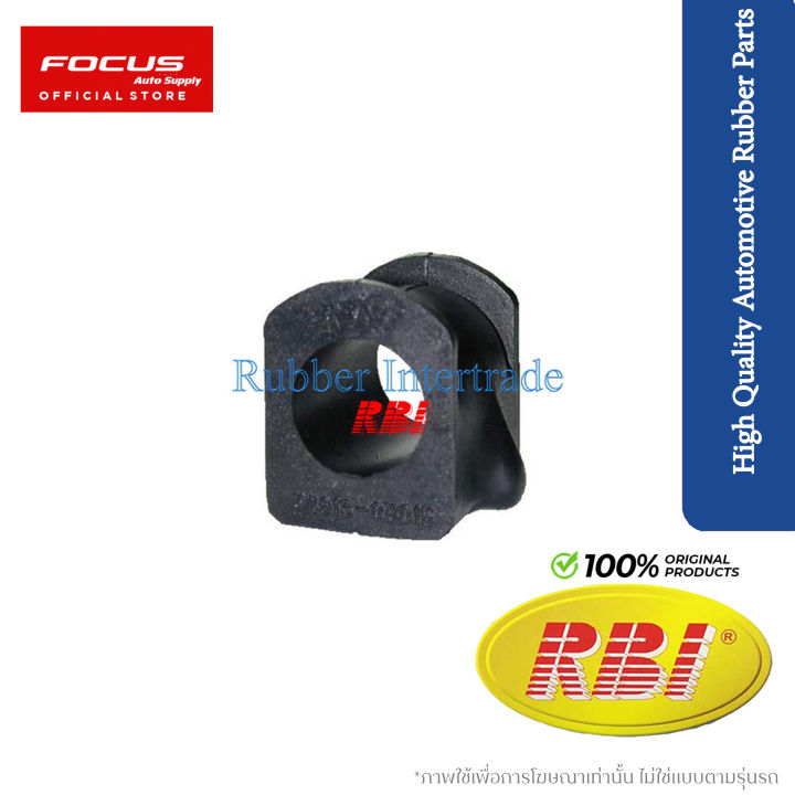 (Preorder)RBI Front anti-roll bar Nissan Cefiro A32 year 96-01 / anti ...