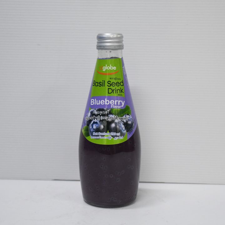 Uglobe Blueberry W/Basil Seed Drink 290ml | Shop.com.mm