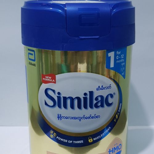 Similac Step 1 850g | Shop.com.mm