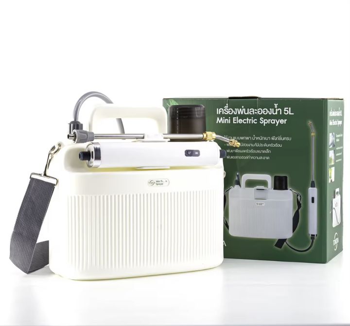 Mini Electric Battery Sprayer Bottle (5 liters) ဘက္ထရီရေဖြန်းဘူး (5လီတာ ...