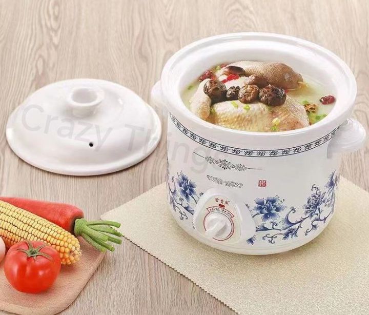 Household white porcelain health electric stew pot soup pot purple ...