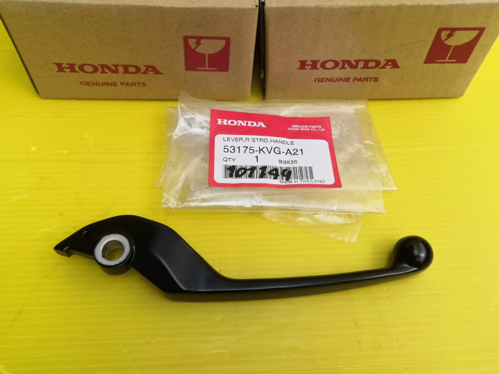 (Preorder) Front brake lever/brake lever (right side), black, Click 110 ...