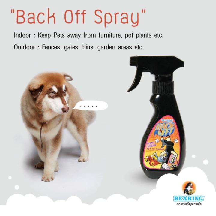 Bearing BACK OFF! Spray | Shop.com.mm