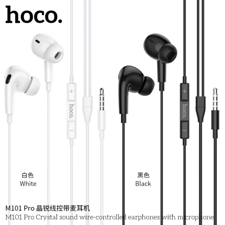 Hoco M101 Pro Crystal sound wire-controlled earphones with microphone | Shop.com.mm