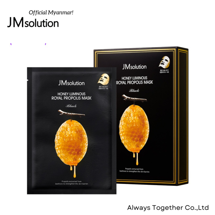 JMsolution Honey Luminous Royal Propolis Mask (1 sheet) | Shop.com.mm