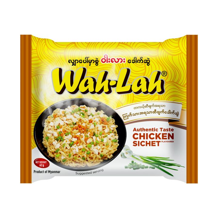 Wah-lah Noodle Sichet 57g | Shop.com.mm