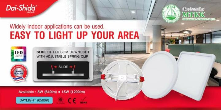 Dai-Shida plus LED Slide Fit | Shop.com.mm