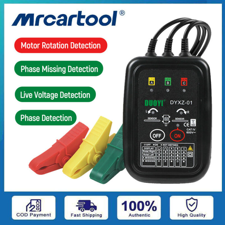 (Preorder) MRCARTOOL DUOYI DYXZ-01 3-phase tachometer non-contact ...