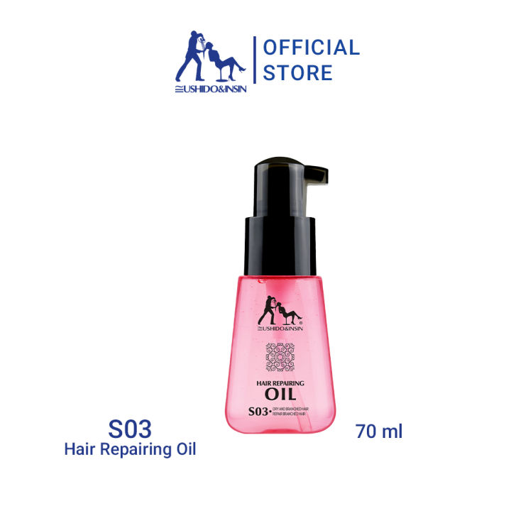 Eushido_S03 Smooth And Luster Hair Repair Oil (70ml) | Shop.com.mm