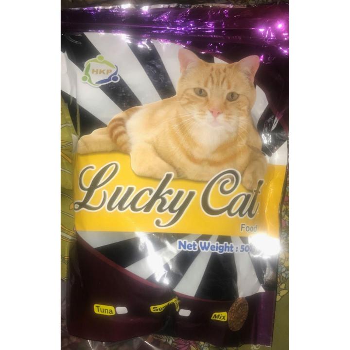 Lucky Cat Food 500g | Shop.com.mm