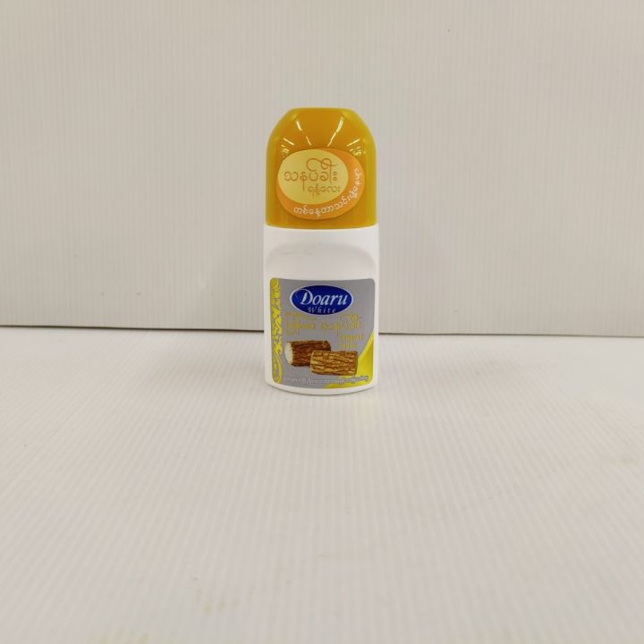 Doaru White Roll On Thanakha 50ml | Shop.com.mm
