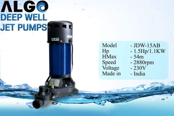 ALGO Deepwell Jet Pump | Shop.com.mm