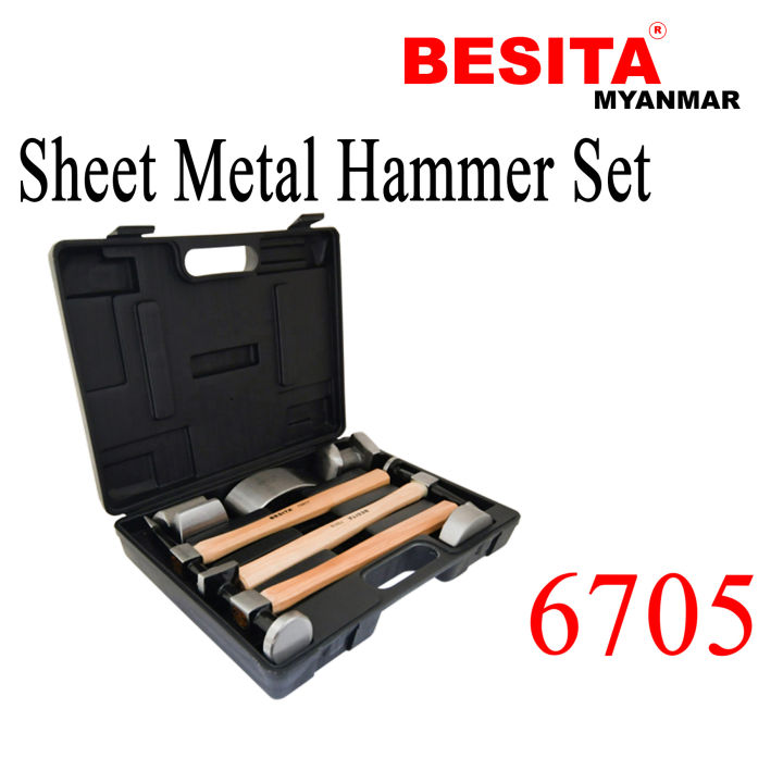 Sheet Metal Hammer Set | Shop.com.mm