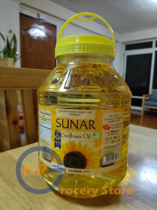 sunar Sunflower Oil (5 Liter) | Shop.com.mm