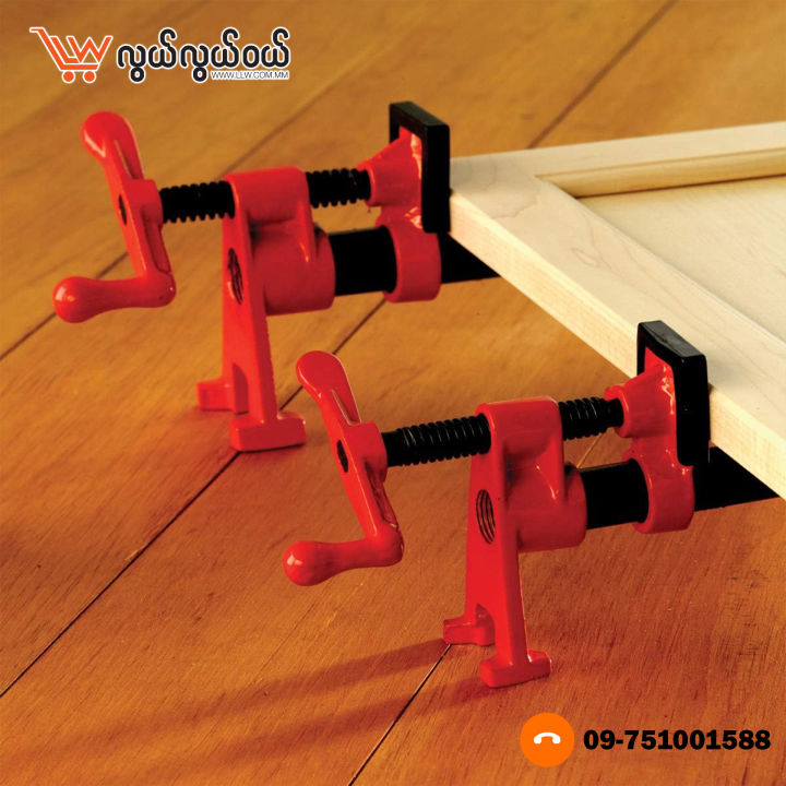 Pipe Clamp 3/4 | Shop.com.mm: Buy Online at Best Prices in Myanmar ...