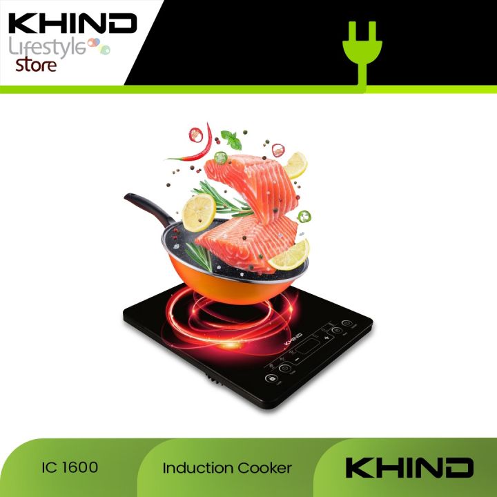 KHIND IRC 2000 Infrared Cooker | Shop.com.mm