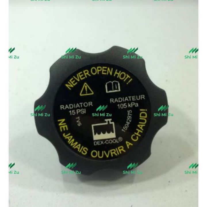 Korea Car Radiator Cap 15 PSI 105 kPa Screw Type Car Water Tank Cap ...