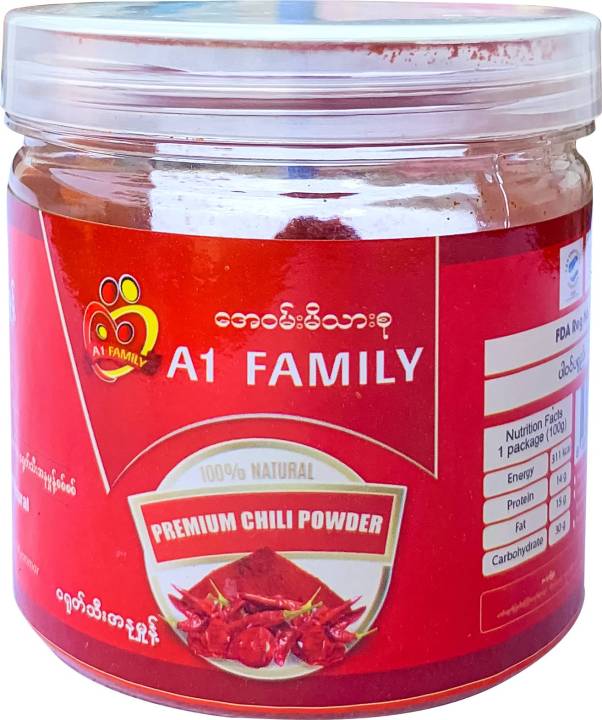 A1 family Premium Chili Powder 120g | Shop.com.mm