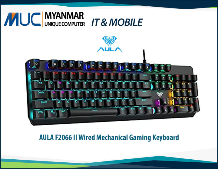 AULA F2066 II Wired Mechanical Gaming Keyboard | Shop.com.mm