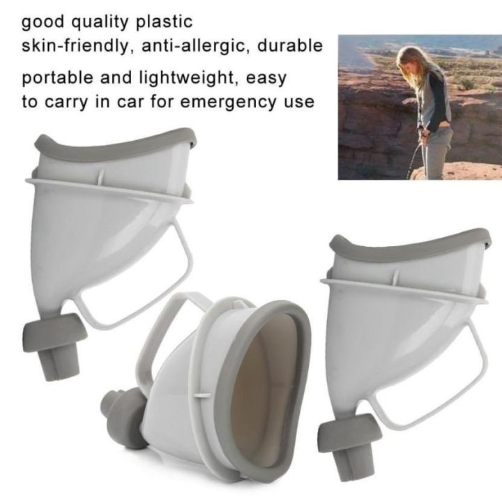 Male/Female portable outdoor travel emergency urine toilet pot | Shop ...