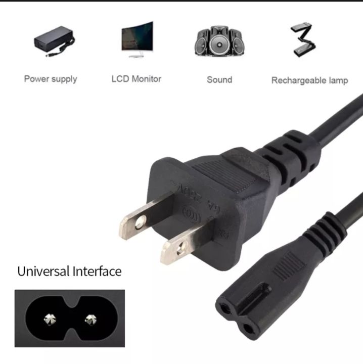 2Pin AC Power Cable | Shop.com.mm