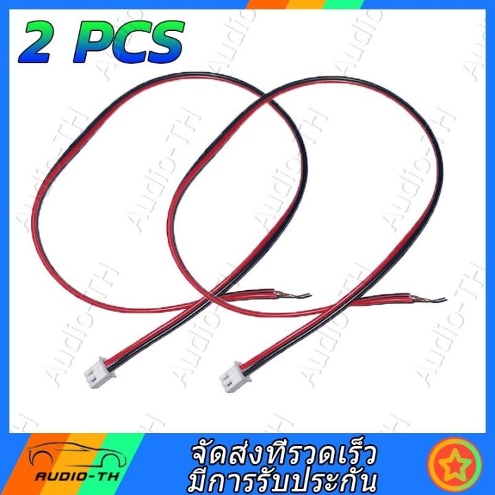 (Bangkok, product available) volt digital amplifier USB TF remote ...