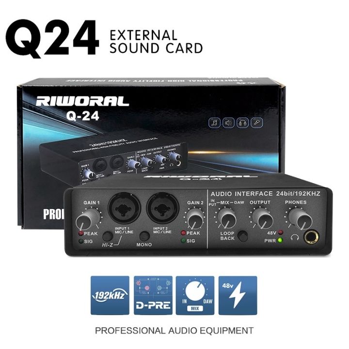 Q24 24bit192kHz Audio Interface | Shop.com.mm