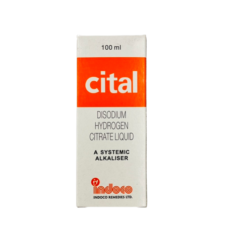 Cital Syrup 100 ml | ဆီးတွင်း အက်စစ်ဓာတ်ကို လျော့စေပြီး ဆီးကျင်ခြင်းသက ...