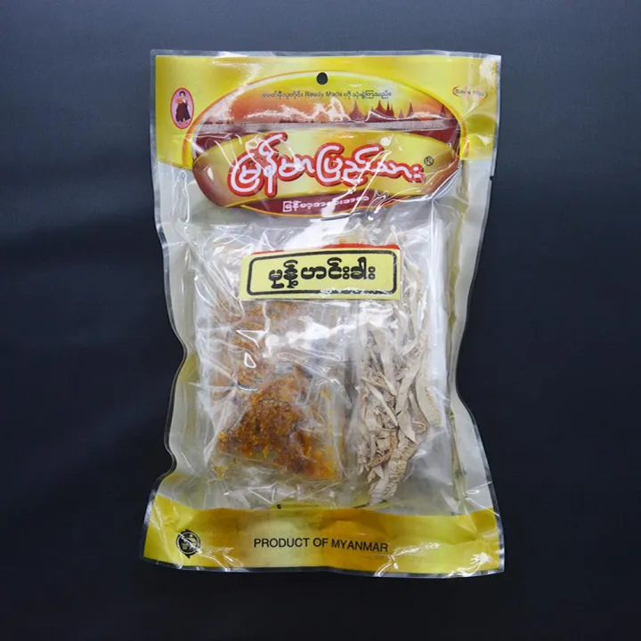 Myanmar Pyi Thar မုန့်ဟင်းခါး | Shop.com.mm