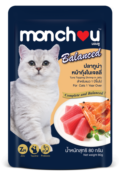 Monchou Adult Wet Pouch 80g (Tuna Topping Shrimp in Jelly) | Shop.com.mm