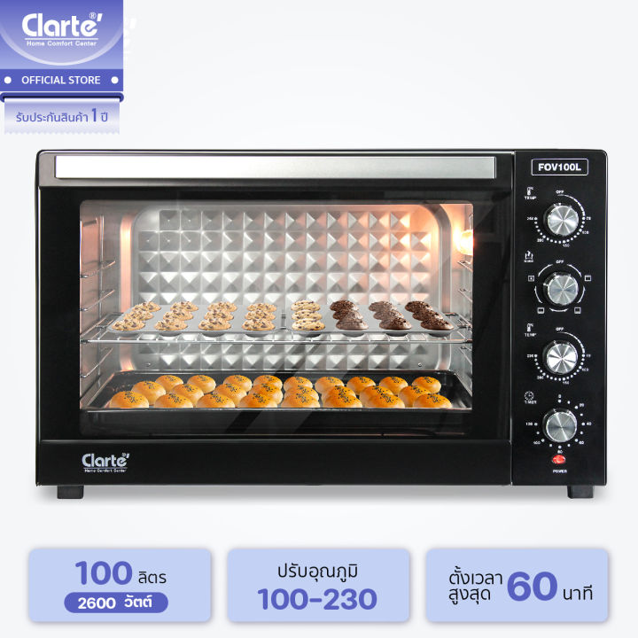 (Preorder) Electric oven, size 100 liters, model FOV100L (with a good ...
