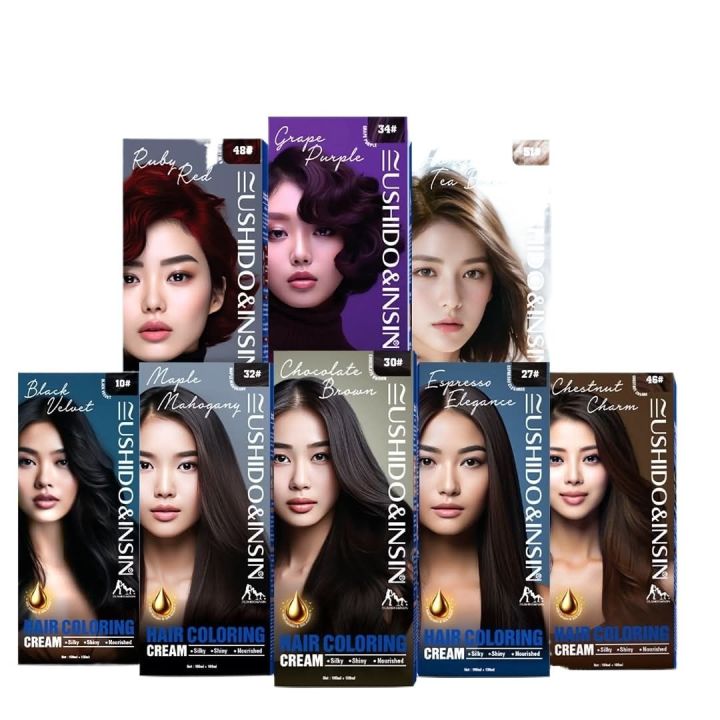 Eushido & Insin Hair Coloring Cream (ဆံပင်ဆိုးဆေး ) | Shop.com.mm